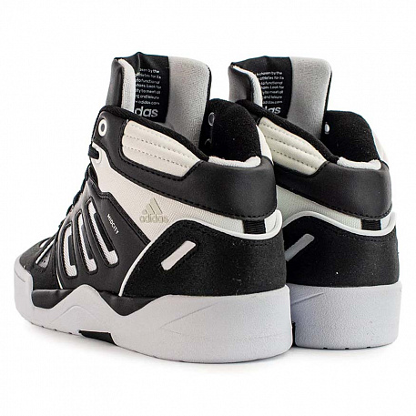 Купить Кроссовки Adidas Midcity Mid IE4465 оригинал в Минске ᐉAll-Stars.by